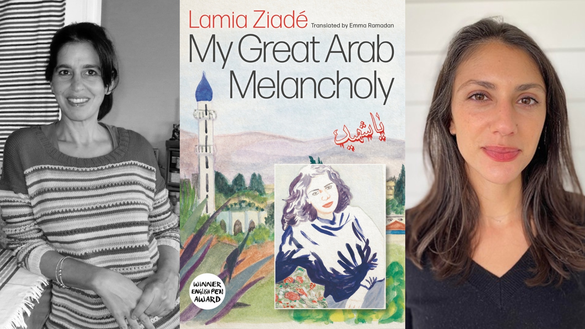 Biography winners | The James Tait Black Prizes | The James Tait Black ...